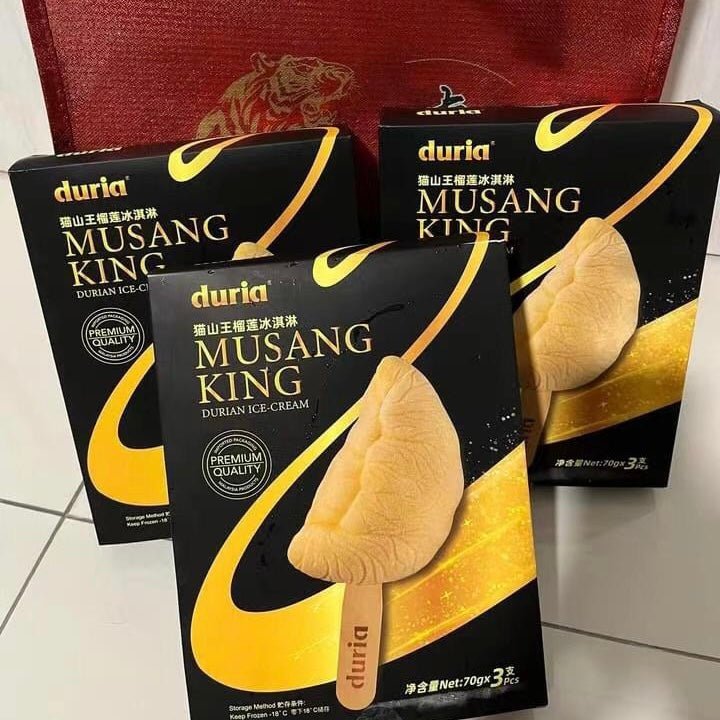[PRE-ORDER] Duria 3D Musang King Ice-Cream – The Thorny Fruit Co